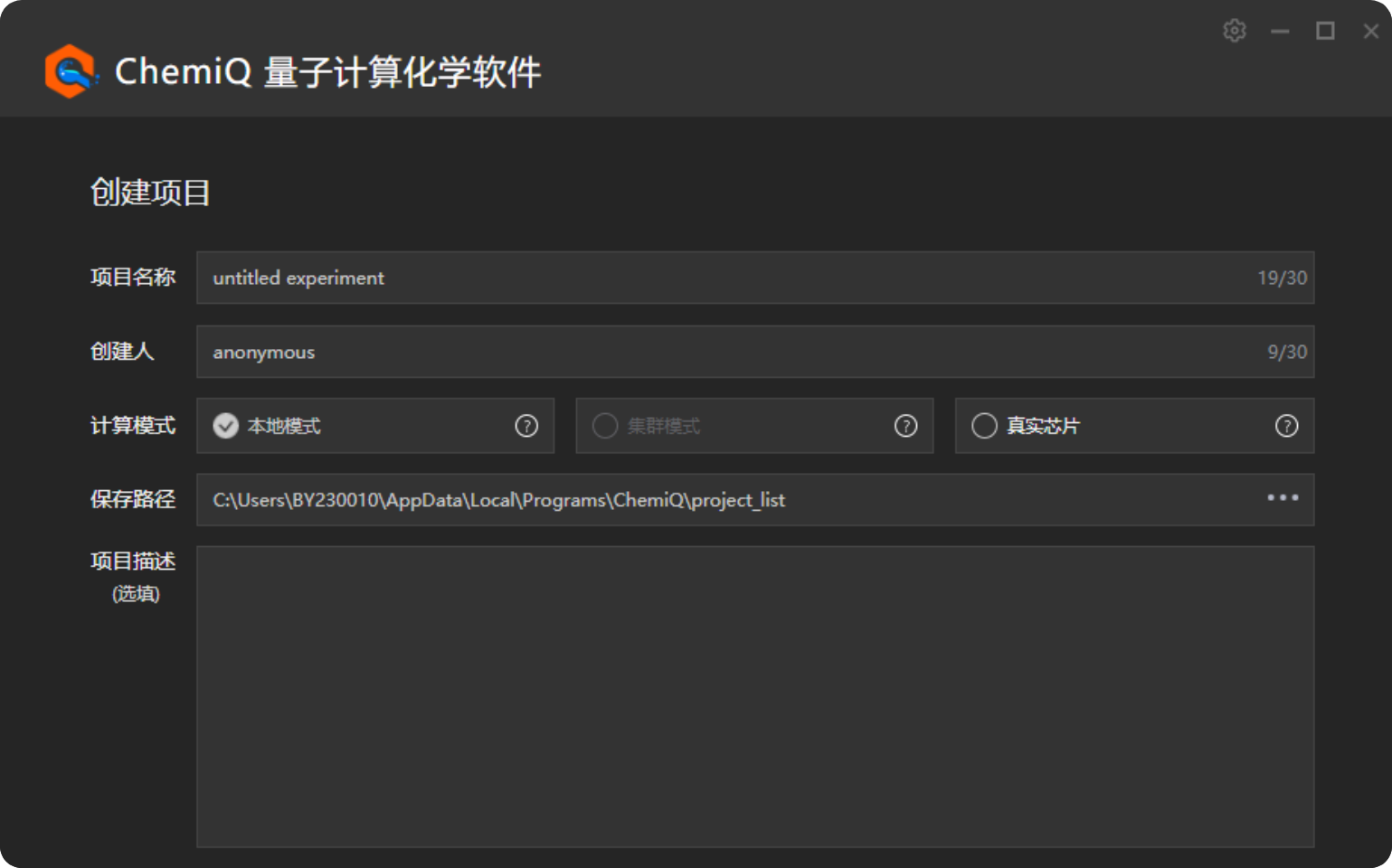 丰富的计算资源和计算功能